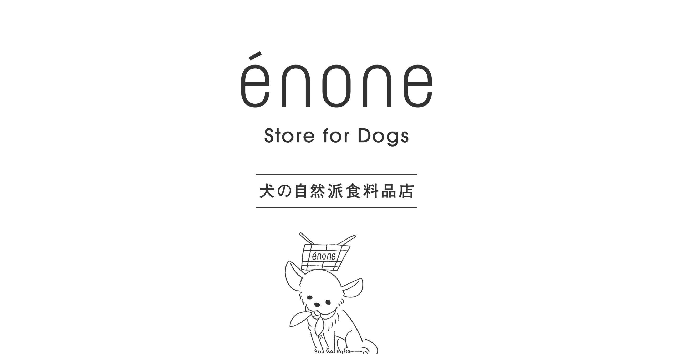 SHOP - énone